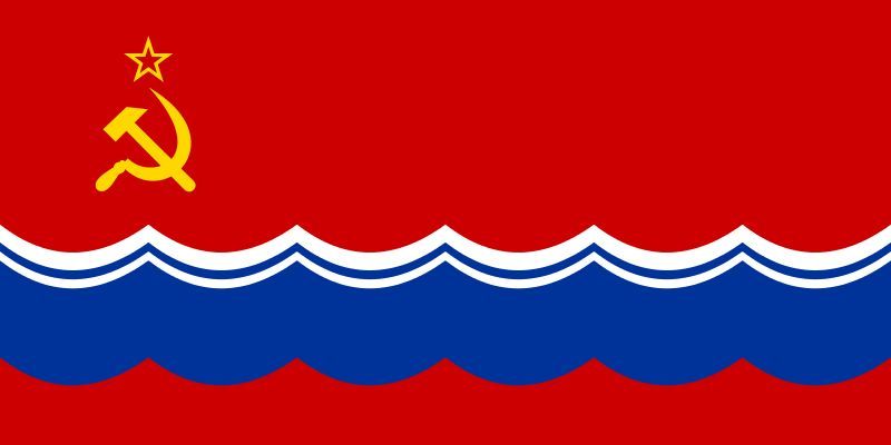 Viralízalo / ¿Conoces todas las banderas de la URSS? Viralízalo / ¿Conoces todas las banderas de la URSS?