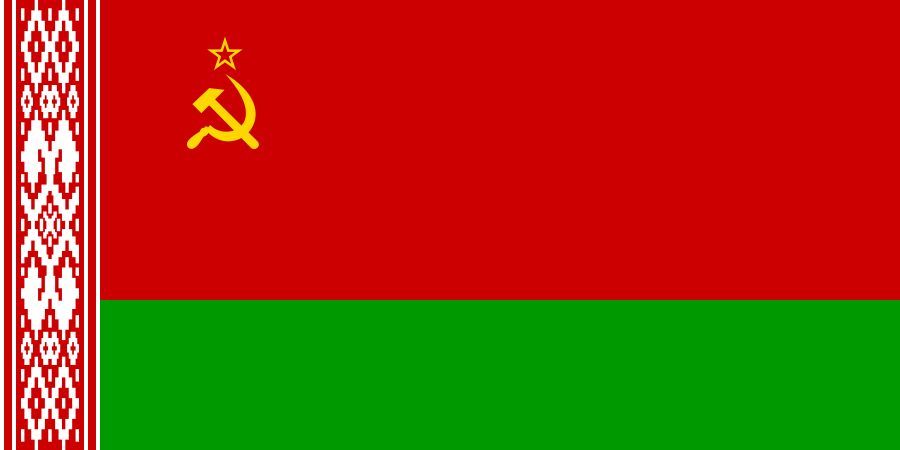 Viralízalo / ¿Conoces todas las banderas de la URSS? Viralízalo / ¿Conoces todas las banderas de la URSS?